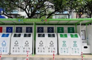 17 Spiritual Meanings of Dreaming of Garbage Collection – DreamOmen